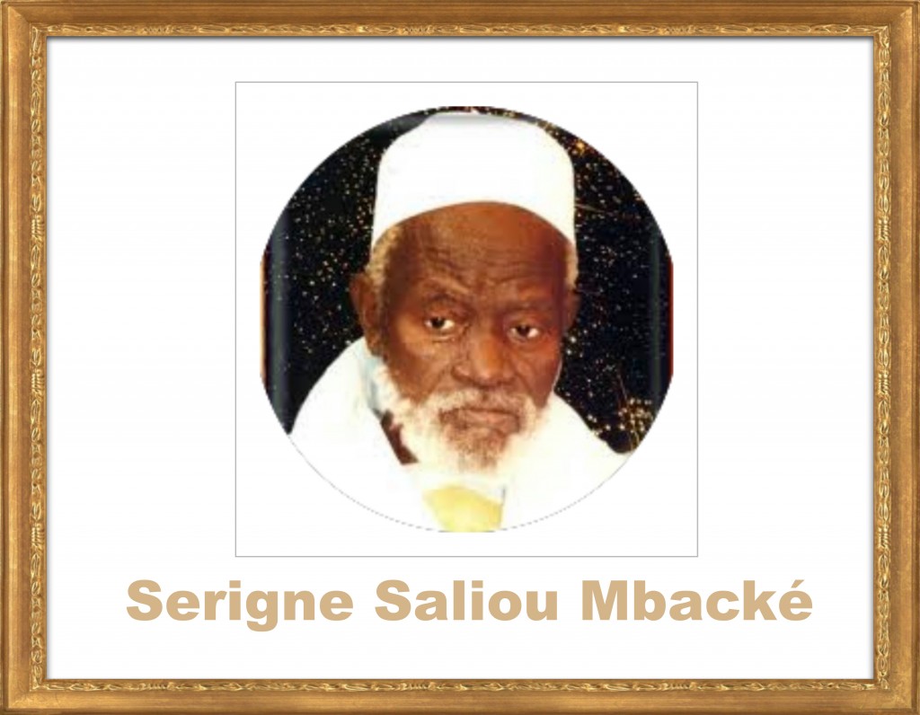 Serigne Saliou Mbacké - DAARAY KHASSIDA